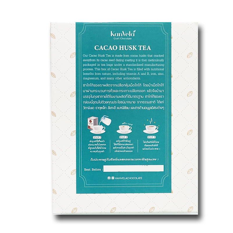 Cacao Husk Tea – Cult de Choco