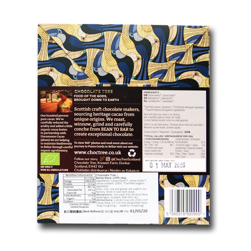 Belize Black 100% – Cult de Choco